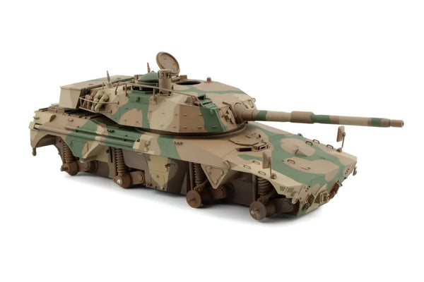 1:35 Trumpeter 09516 South African Rooikat AFV Plastic Model kit – GP ...